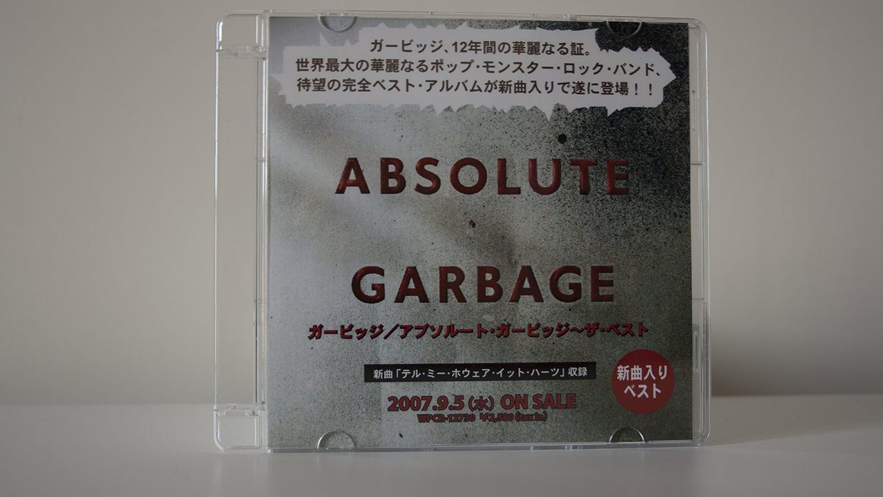 Absolute Garbage | Compilations | Garbage Discography